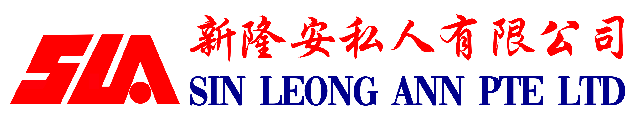 Contact Us – Sin Leong Ann Pte Ltd